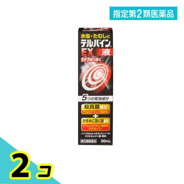 使用期限は6カ月以上先のものを送ります。●水虫・たむしは，カビ（真菌）の仲間である白癬菌が皮膚の角質層に寄生しておこる皮膚病です。●テルバインEX液は，白癬菌に対して強い殺真菌作用を示すテルビナフィン塩酸塩を主薬として，かゆみや痛みを抑える...