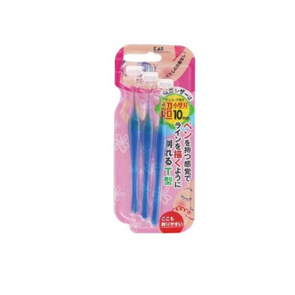 6980円以上購入で送料無料