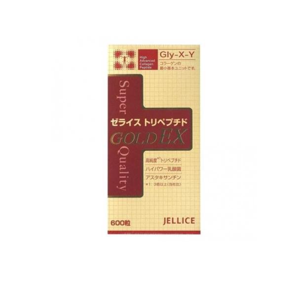 6980円以上購入で送料無料