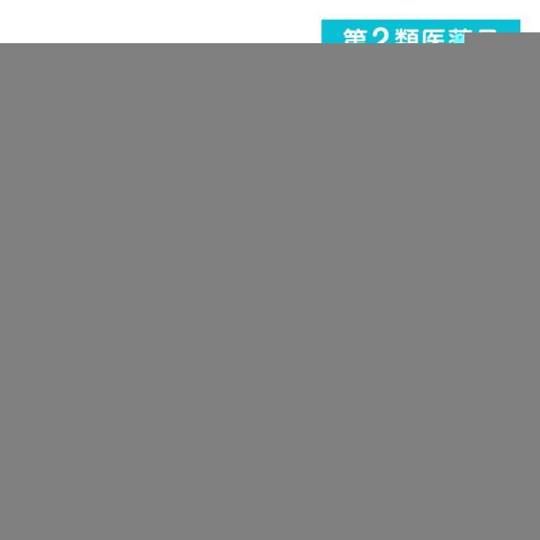 使用期限は6カ月以上先のものを送ります。「かめや実母散」は女性特有の症状に効果が有るサフラン・トウキ・センキュウ・ボタン等12の成分を服用しやすい顆粒として配合し，様々な体質・症状の方々に効果が有るように作られています。特に，ニンジン・サフ...