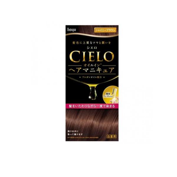 6980円以上購入で送料無料