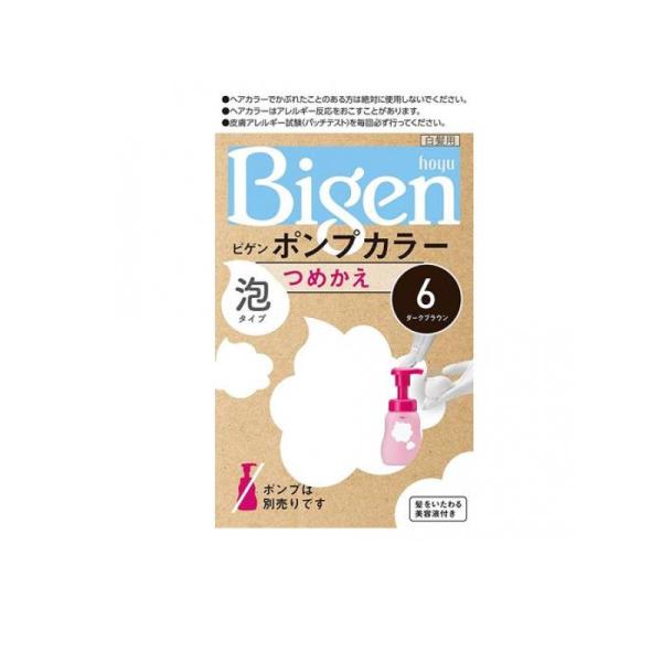 ●タレにくい泡がしっかり密着。後ろまでムラなくキレイに染まる。●髪をいたわるアフターカラー美容液付き。●フローラルのほのかな香り。【セット内容】・1剤：50mL（医薬部外品）・2剤：50mL（医薬部外品）・アフターカラー美容液：5mL・手袋
