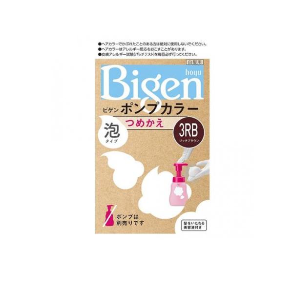 ●タレにくい泡がしっかり密着。後ろまでムラなくキレイに染まる。●髪をいたわるアフターカラー美容液付き。●フローラルのほのかな香り。【セット内容】・1剤：50mL（医薬部外品）・2剤：50mL（医薬部外品）・アフターカラー美容液：5mL・手袋