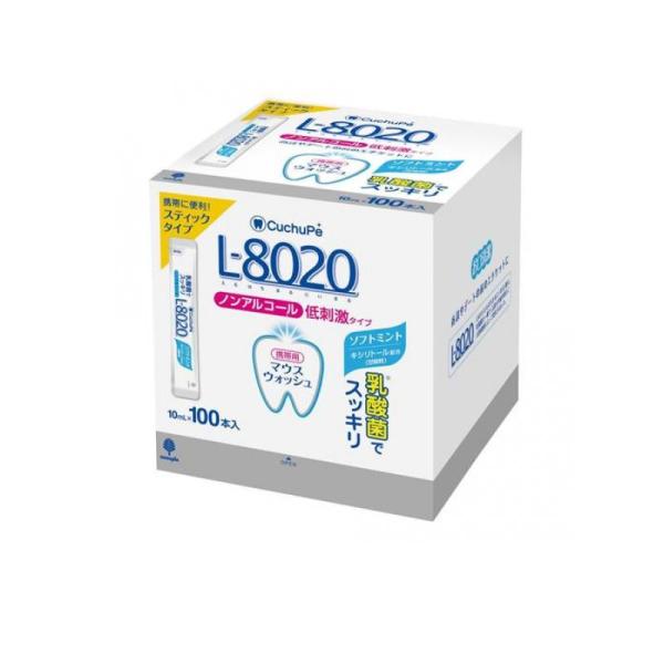 6980円以上購入で送料無料