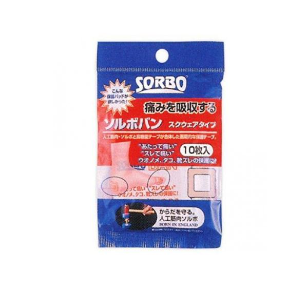 6980円以上購入で送料無料