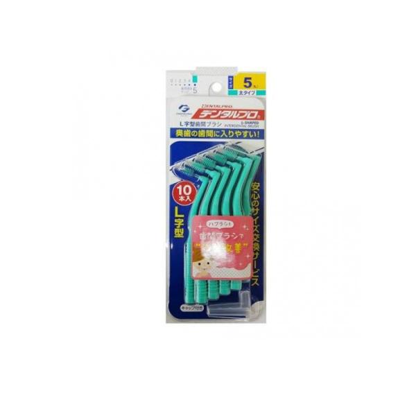 6980円以上購入で送料無料