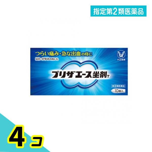 使用期限は6カ月以上先のものを送ります。血管収縮剤・塩酸テトラヒドロゾリンを配合。患部付近で止まって、溶けて、しかも長時間留まるのが特長。炎症をおさえるヒドロコルチゾン酢酸エステルをはじめ、痛みをおさえるリドカイン、出血をおさえる塩酸テトラ...
