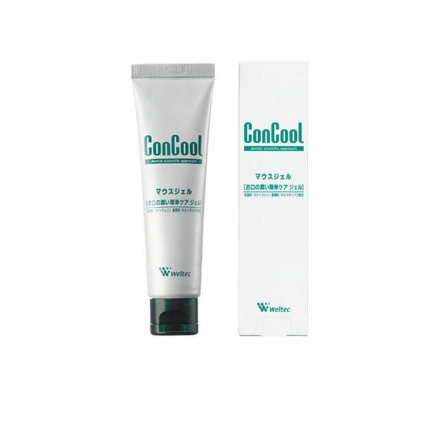 6980円以上購入で送料無料