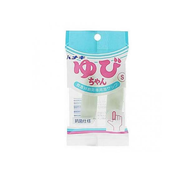 6980円以上購入で送料無料