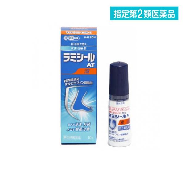 使用期限は6カ月以上先のものを送ります。●有効成分である「テルビナフィン塩酸塩」の優れた殺真菌作用と角質層への浸透力は、１日１回の塗布で薬剤が患部に留まり、かゆみや痛みなどを引き起こす水虫・たむしに持続的に効果を発揮し、症状を治していきます...