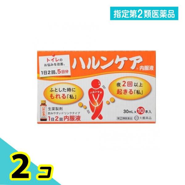 使用期限は6カ月以上先のものを送ります。1．8種類の生薬（ジオウ，タクシャ，ボタンピ，ブクリョウ，サンシュユ，サンヤク，ケイヒ，炮附子）から抽出・濃縮し，更にエタノールを加え，澱粉等を分離除去した後，エタノールを蒸発除去して製したエキスを含...