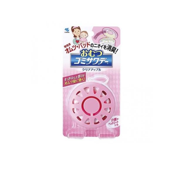 6980円以上購入で送料無料