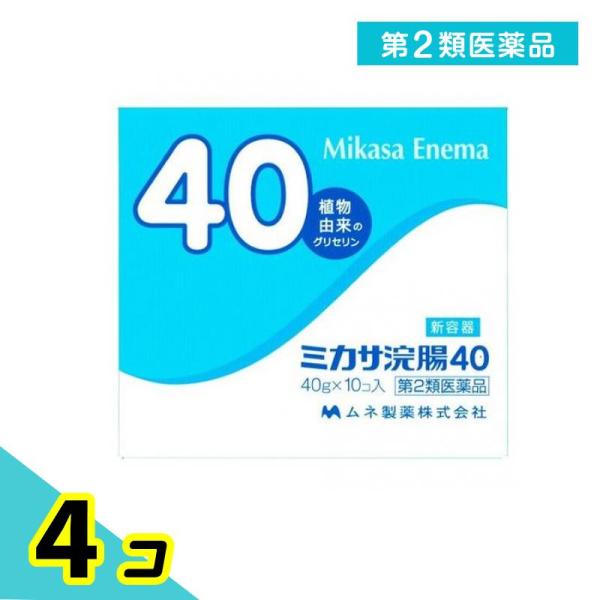 使用期限は6カ月以上先のものを送ります。