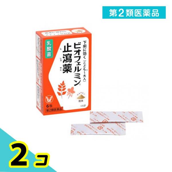 使用期限は6カ月以上先のものを送ります。●腸の動きを整える　タンニン酸アルブミンが腸の過剰な動きを整え下痢に効きます。●腸粘膜を保護し，腸の動きを整える　ゲンノショウコエキスが荒れた腸粘膜を保護し，過剰な動きを整えます。●腸内環境を整える　...