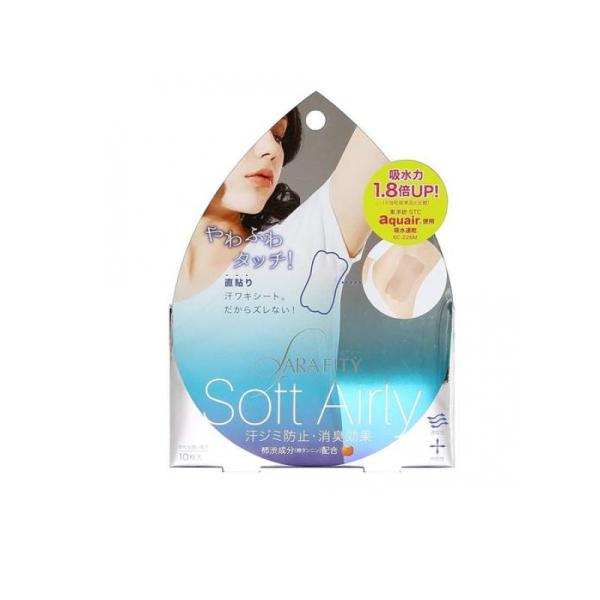 6980円以上購入で送料無料