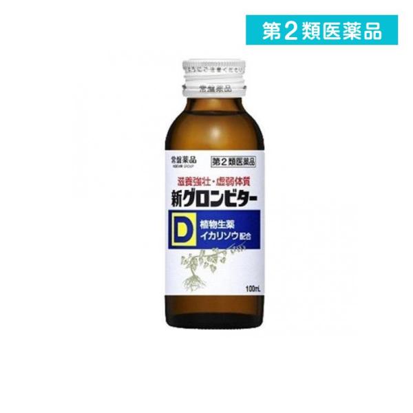 使用期限は6カ月以上先のものを送ります。