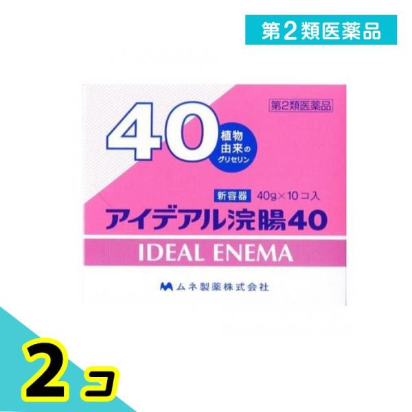 使用期限は6カ月以上先のものを送ります。