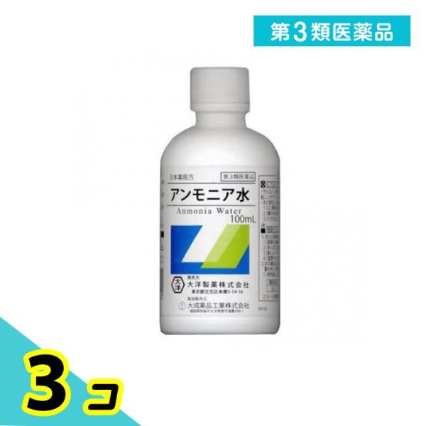使用期限は6カ月以上先のものを送ります。