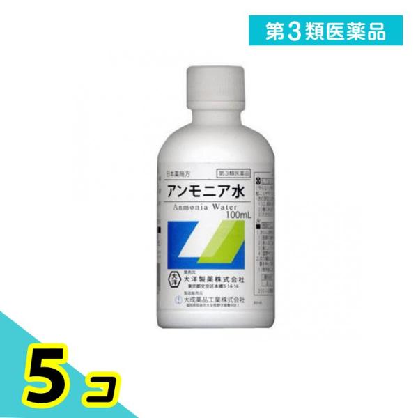 使用期限は6カ月以上先のものを送ります。