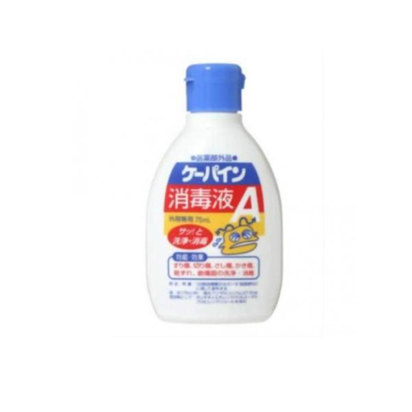 使用期限は6カ月以上先のものを送ります。??色が残らない無色の消毒液です。??きり傷、すり傷、さし傷、かき傷、靴づれなど創傷面の殺菌、消毒、痔疾の場合の肛門の殺菌・消毒など広くお使いいただけます。