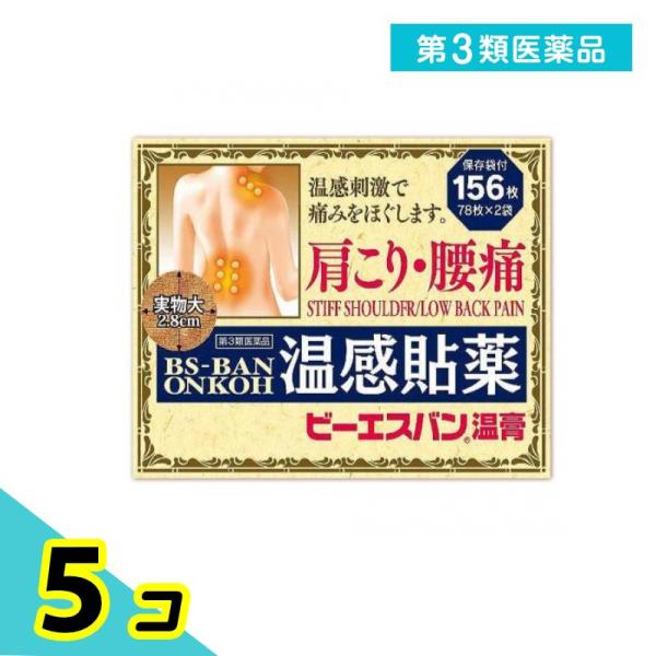 使用期限は6カ月以上先のものを送ります。