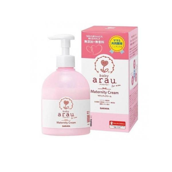 6980円以上購入で送料無料