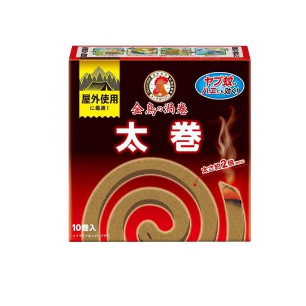 ●断面積が通常の「金鳥の渦巻」の約2倍！●広範囲にすばやく効き目が広がるので屋外など、広い場所での使用にピッタリ。●ハエやヤブ蚊にも効きます。●高活性成分「トランスフルトリン」がパワフルな殺虫＋忌避効果を発揮、蚊やハエを寄せつけません。●効...