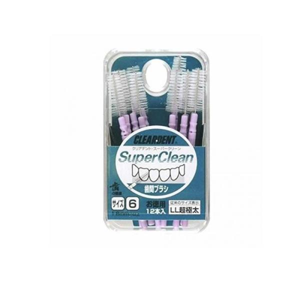 6980円以上購入で送料無料