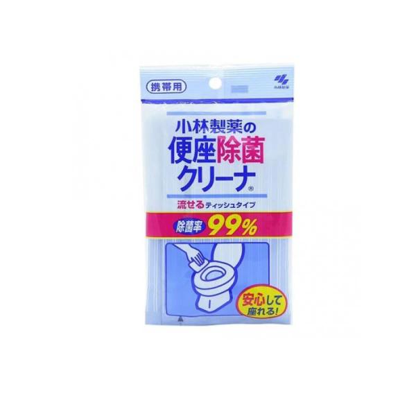 6980円以上購入で送料無料