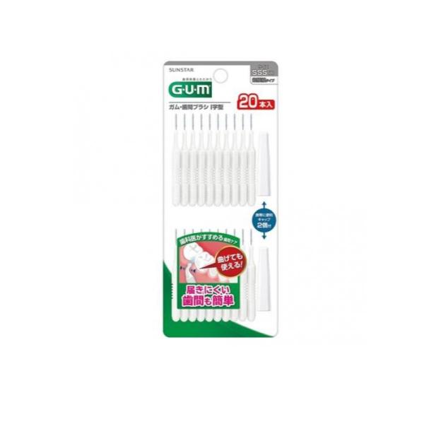 6980円以上購入で送料無料