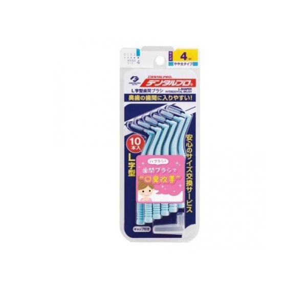 6980円以上購入で送料無料