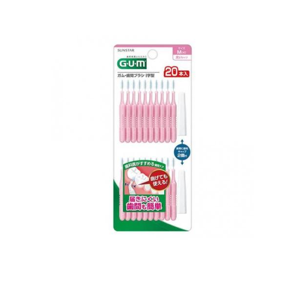 6980円以上購入で送料無料