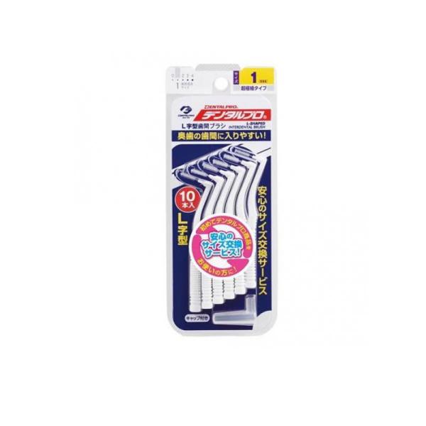 6980円以上購入で送料無料