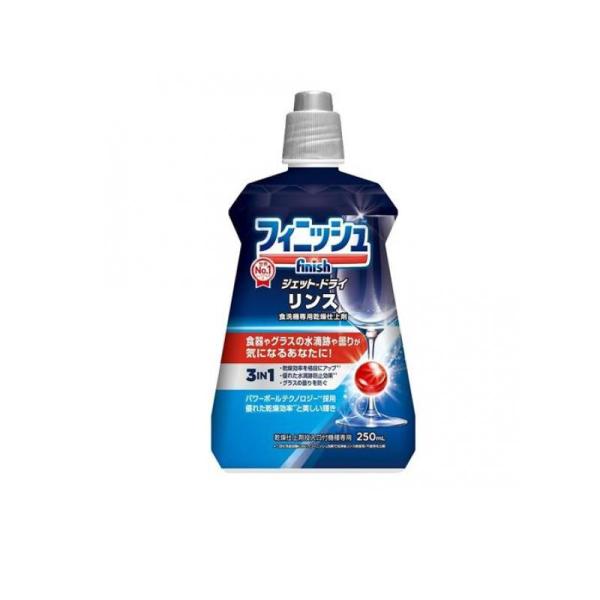 6980円以上購入で送料無料
