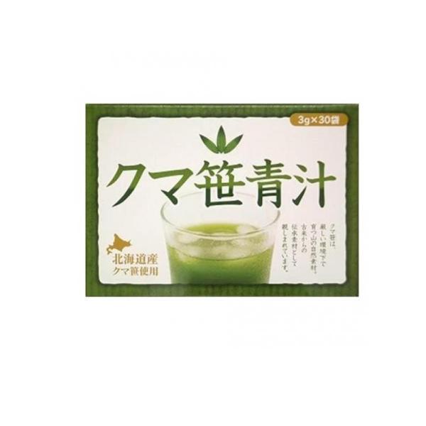 6980円以上購入で送料無料