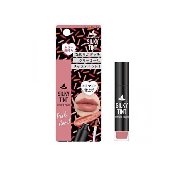 6980円以上購入で送料無料