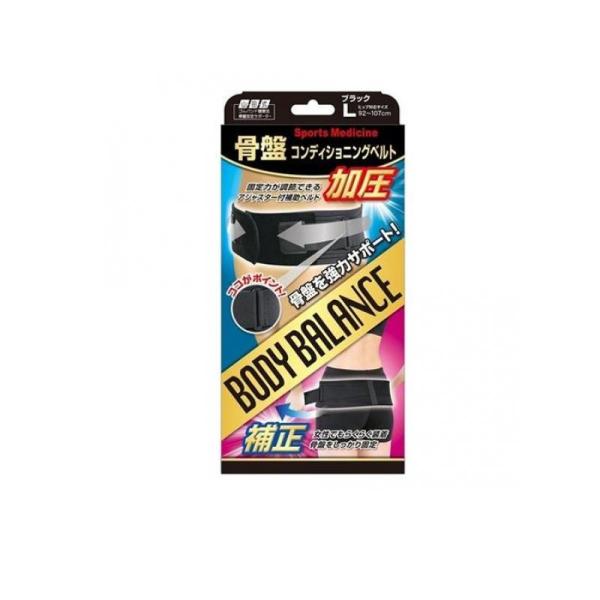 6980円以上購入で送料無料