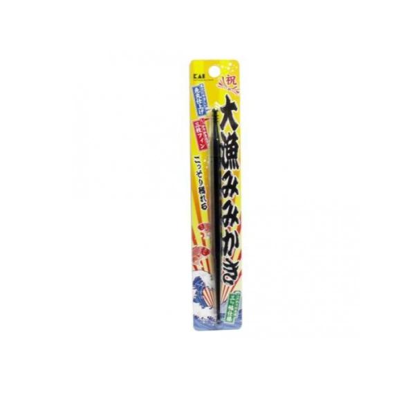 6980円以上購入で送料無料