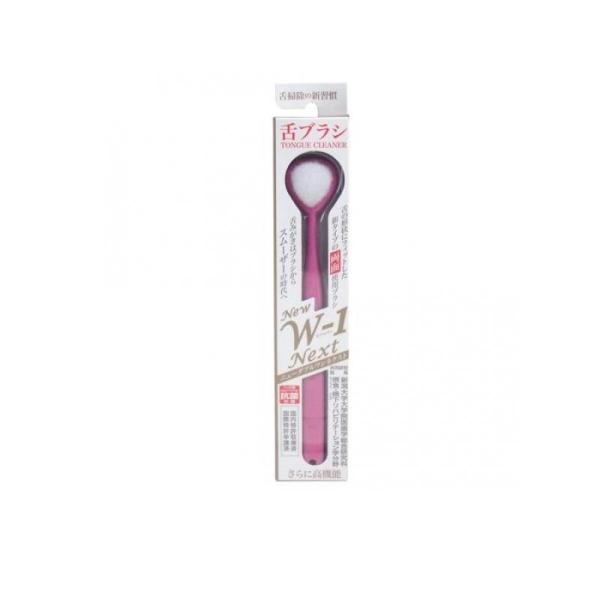 6980円以上購入で送料無料