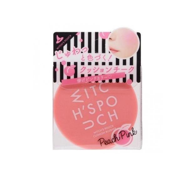 6980円以上購入で送料無料