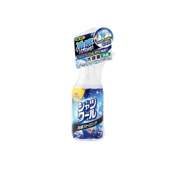 6980円以上購入で送料無料