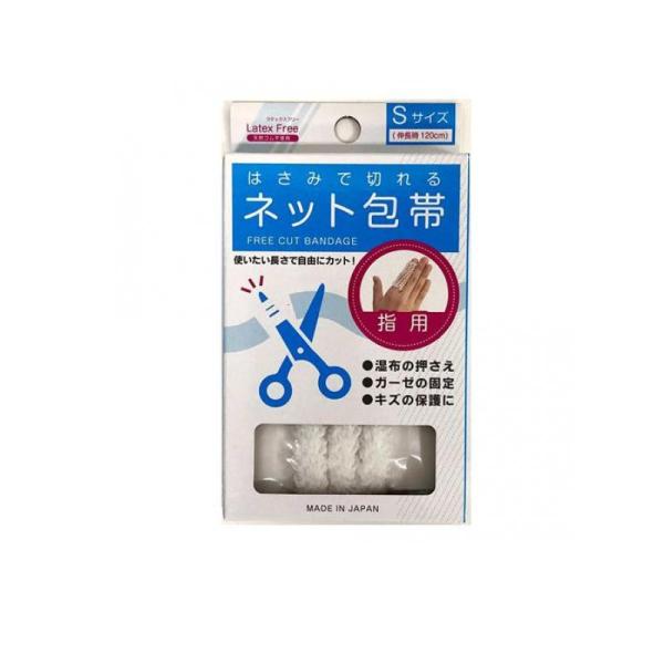 6980円以上購入で送料無料