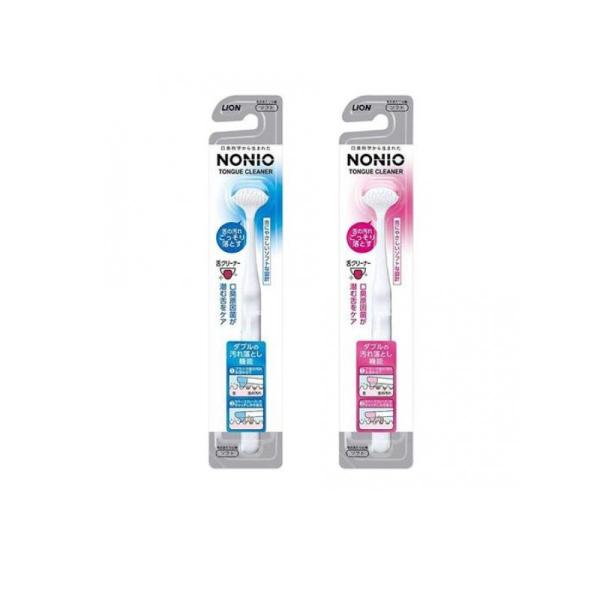 6980円以上購入で送料無料