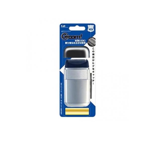 6980円以上購入で送料無料