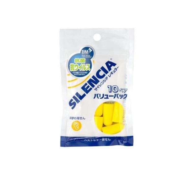 6980円以上購入で送料無料