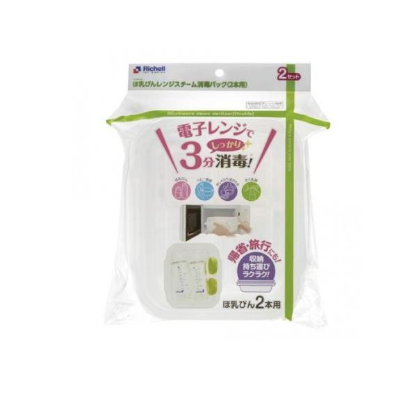 6980円以上購入で送料無料