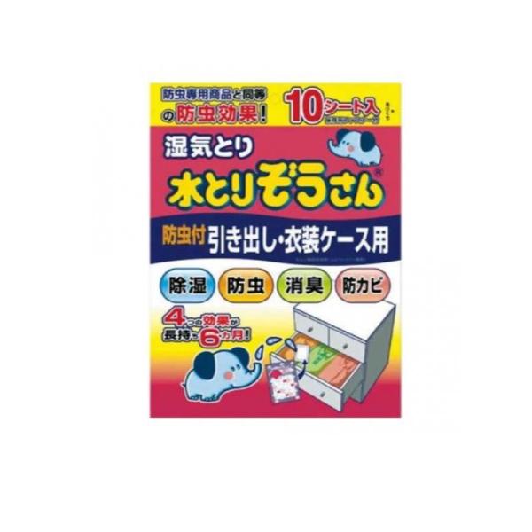 6980円以上購入で送料無料