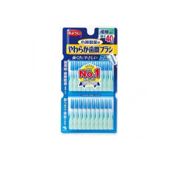 6980円以上購入で送料無料