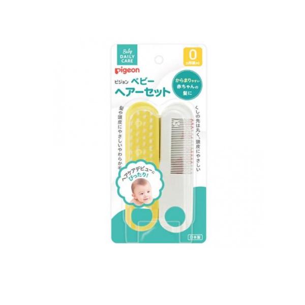 6980円以上購入で送料無料