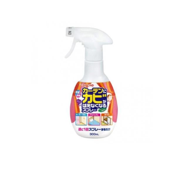 6980円以上購入で送料無料